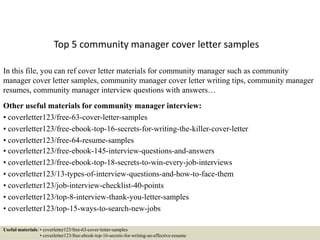 Top 5 community manager cover letter samples | PPTX