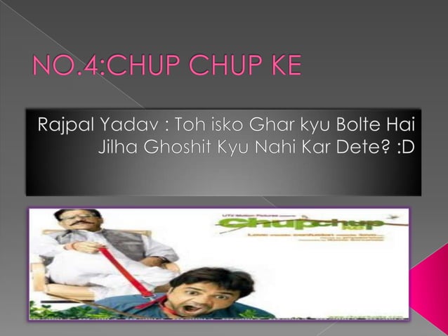 Top 5 funny dialogues | PPT
