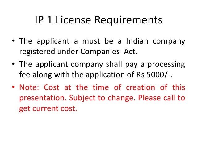 Top 5 IP1 License Consultants in India | PPSX | Telecommunications ...