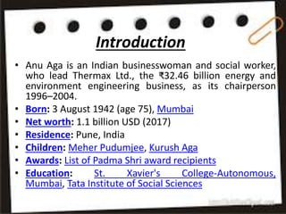 Top 5 richest business women of india 2017 | PPT