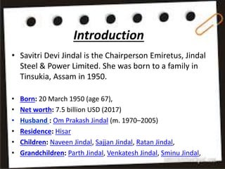 Top 5 richest business women of india 2017 | PPT