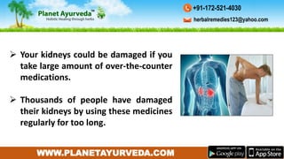 Top 7 Causes of Kidney Failure ( Renal Failure ) | PPTX