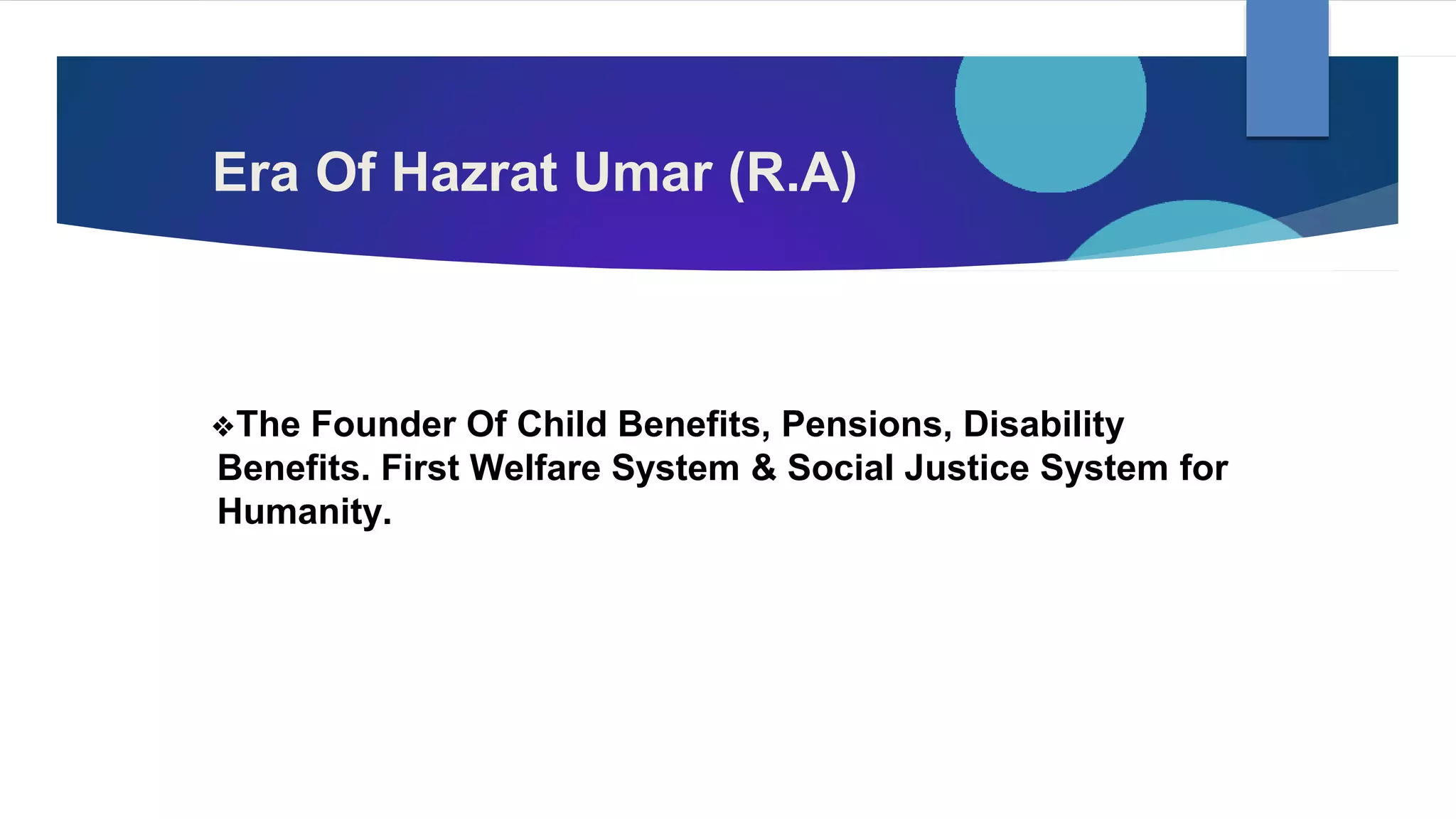 Top 7 NGOs in Pakistan (presentation) | PPTX