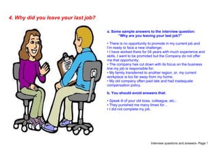 Top 7 trainer interview questions answers | PPT