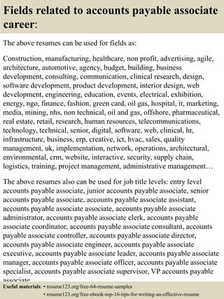 Top 8 accounts payable associate resume samples | PDF