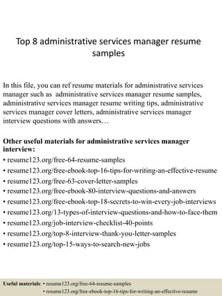 Top 8 administrative services manager resume samples | PPTX