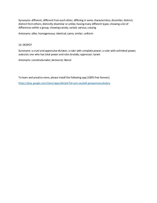 Top Gre Vocab Words | PDF