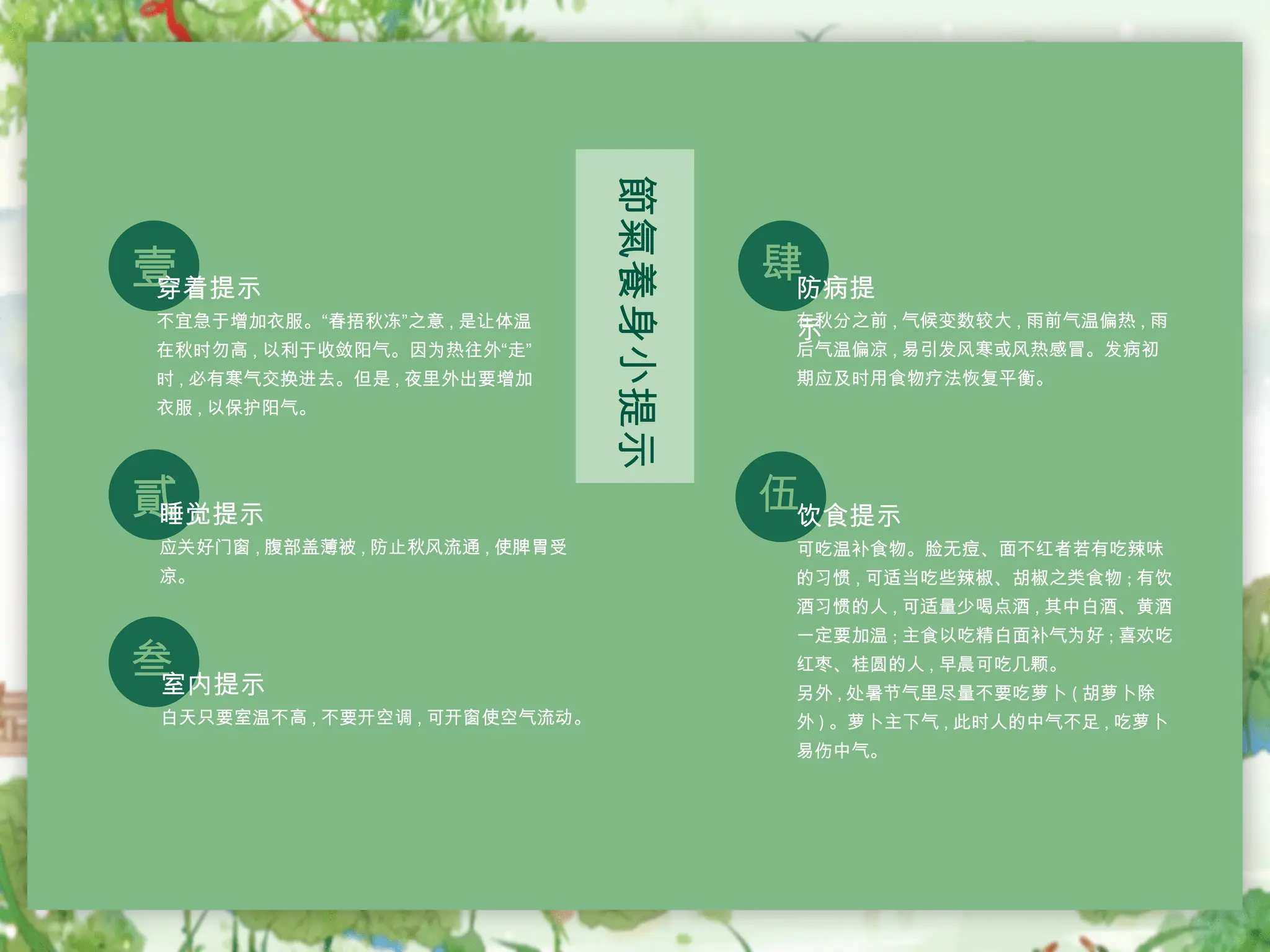 Caltech Degree diploma,California Institute of Technology diploma | PPT