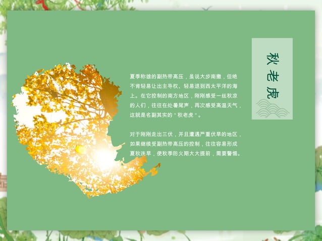 Cornell Degree diploma,Cornell University diploma | PPT