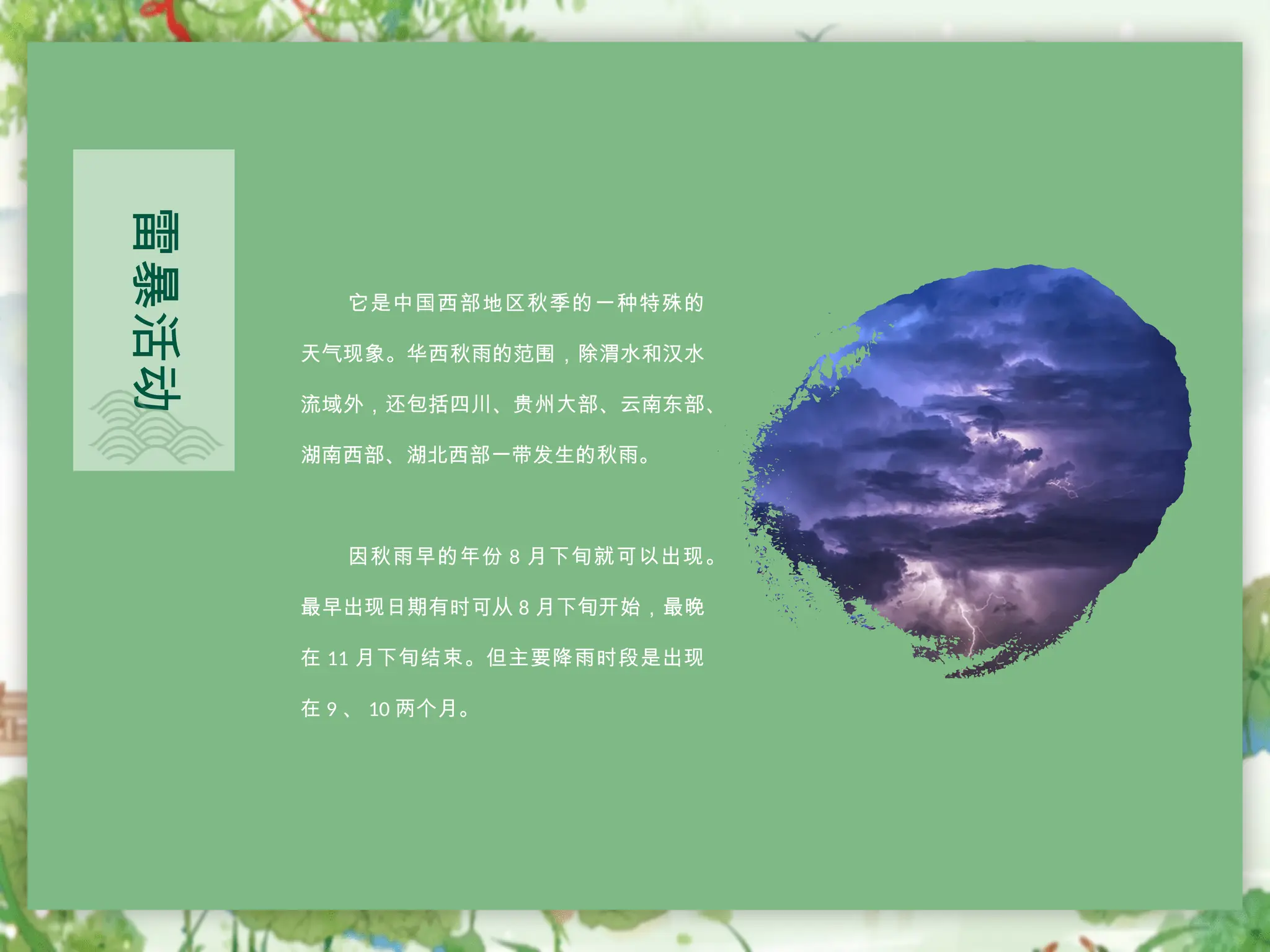 UCSD Degree diploma,University of California, San Diego diploma | PPTX