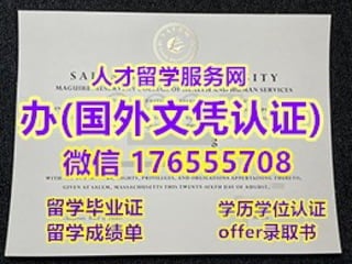 UC Davis Degree diploma,University of California, Davis diploma | PPT