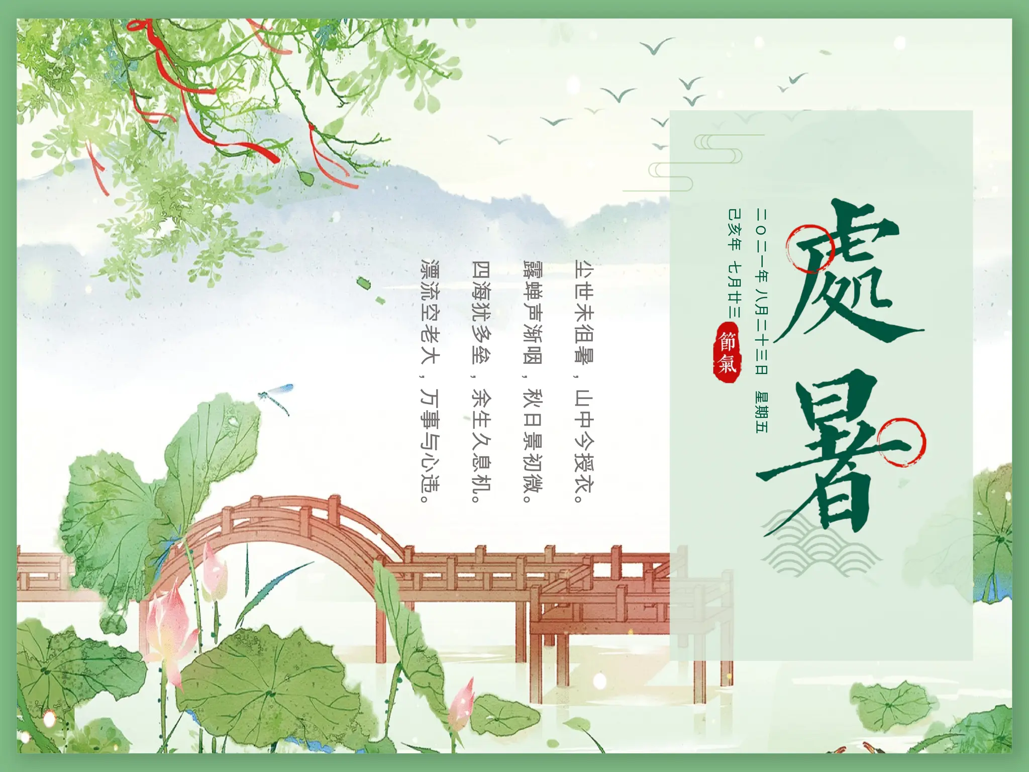 PITT Degree diploma,University of Pittsburgh diploma | PPT