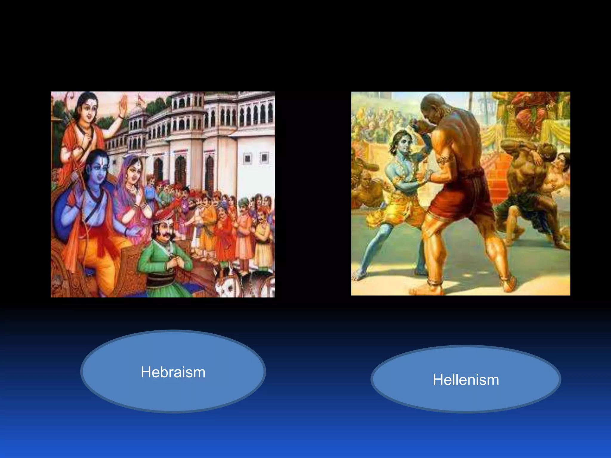 hebreism and hellenism by matthew arnold | PPTX