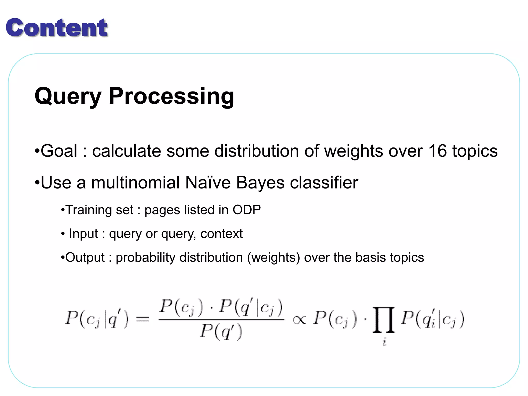 Topic sensitive page rank(review) | PPT