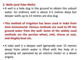 sources of irrigation MMU Ambala | PPTX