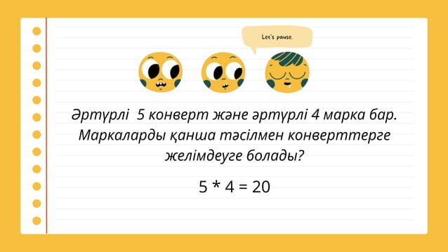 Topic 1Mathematics.Addition and Multiplication rules.pptx