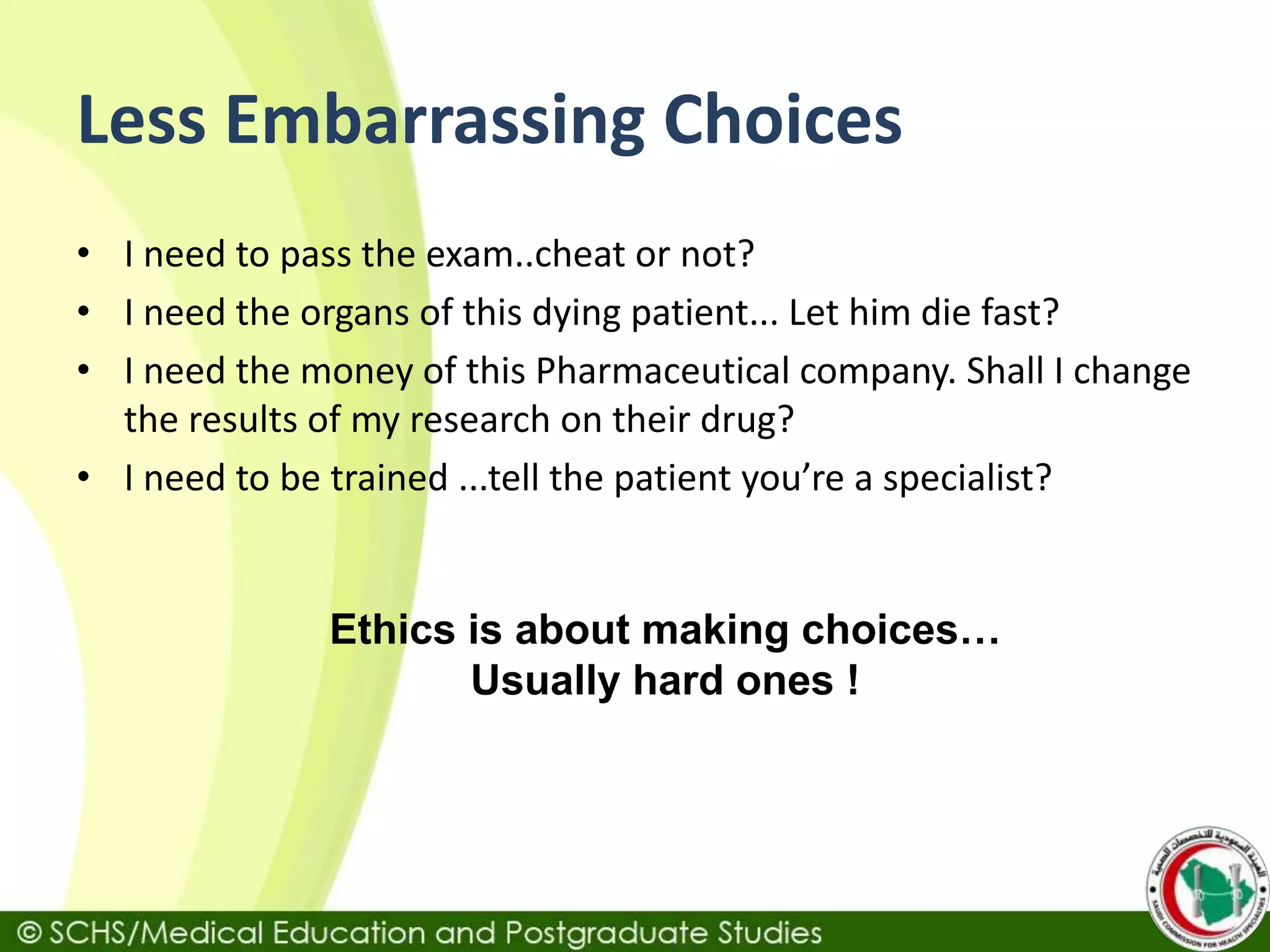 SCHS Topic1: Introduction to Medical Ethics | PPTX