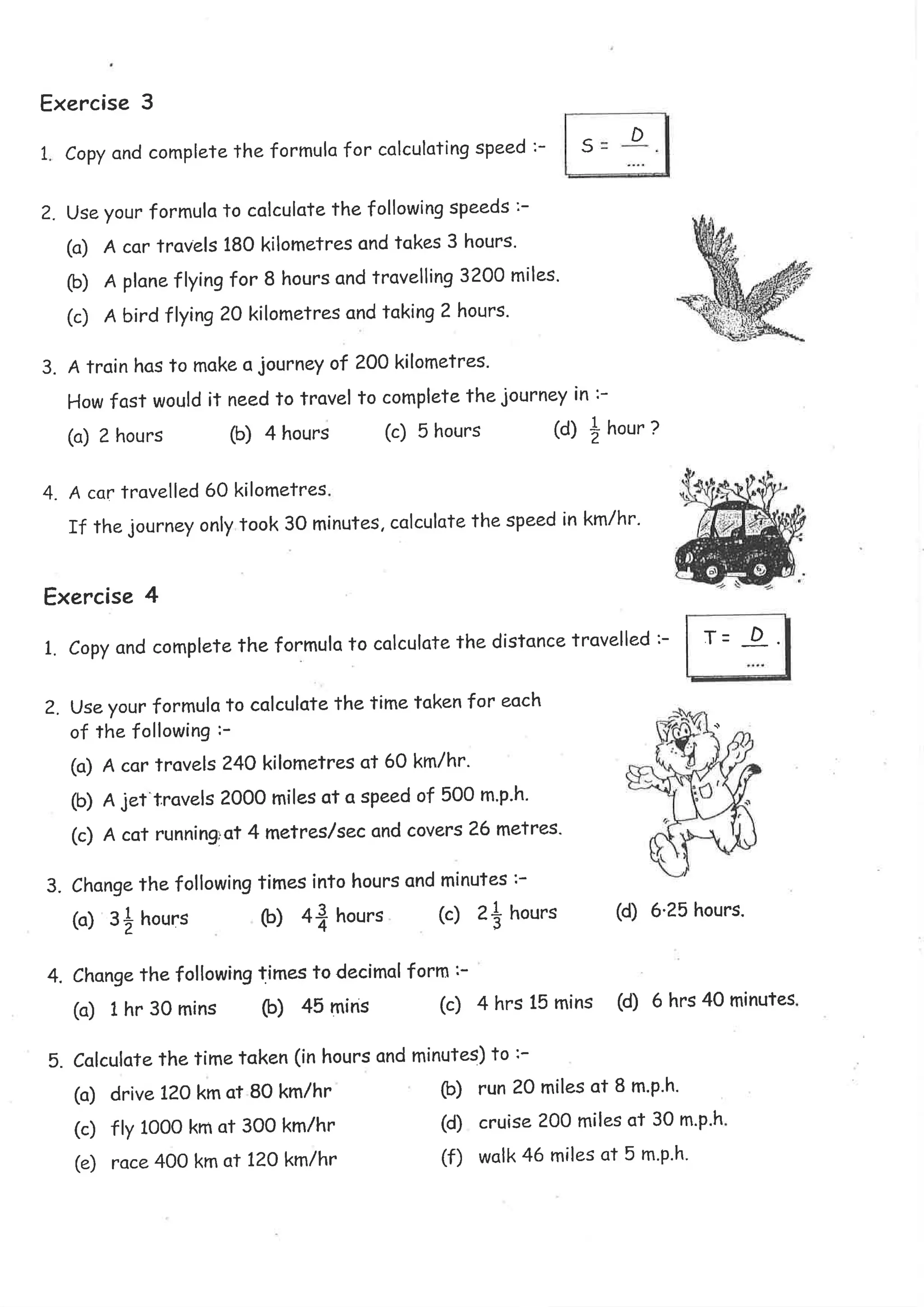 Topic 11 dst | PDF
