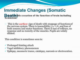 TOPIC 1 FORENSIC MEDICINE | PPTX