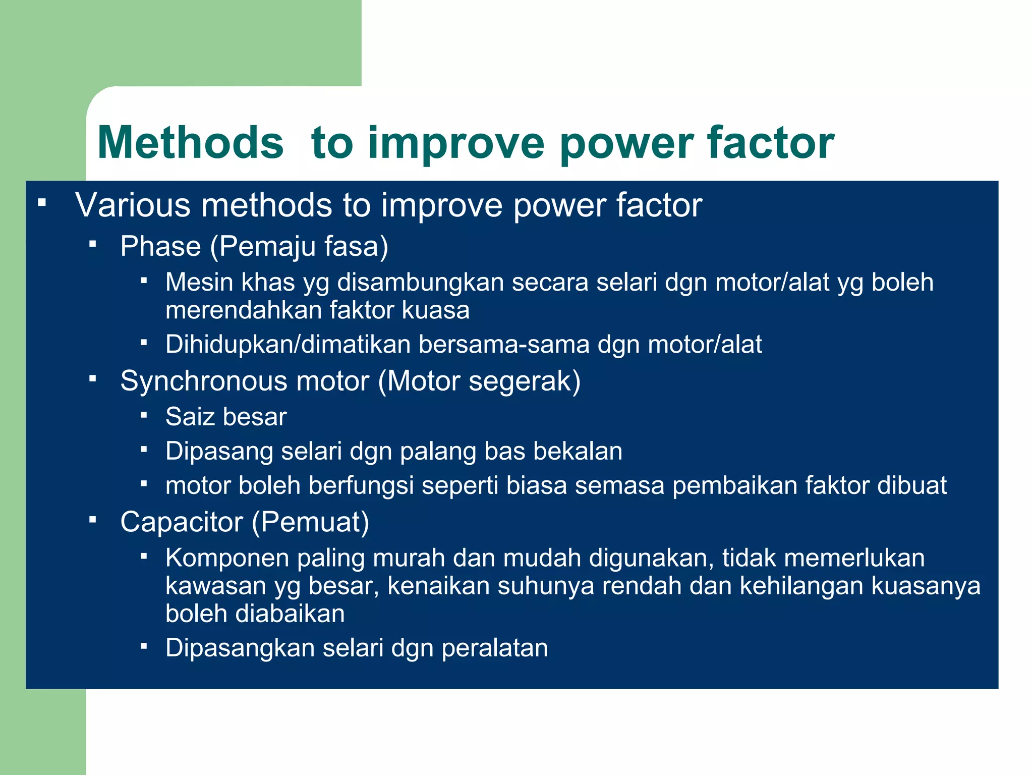 Tariff & power factor | PPT