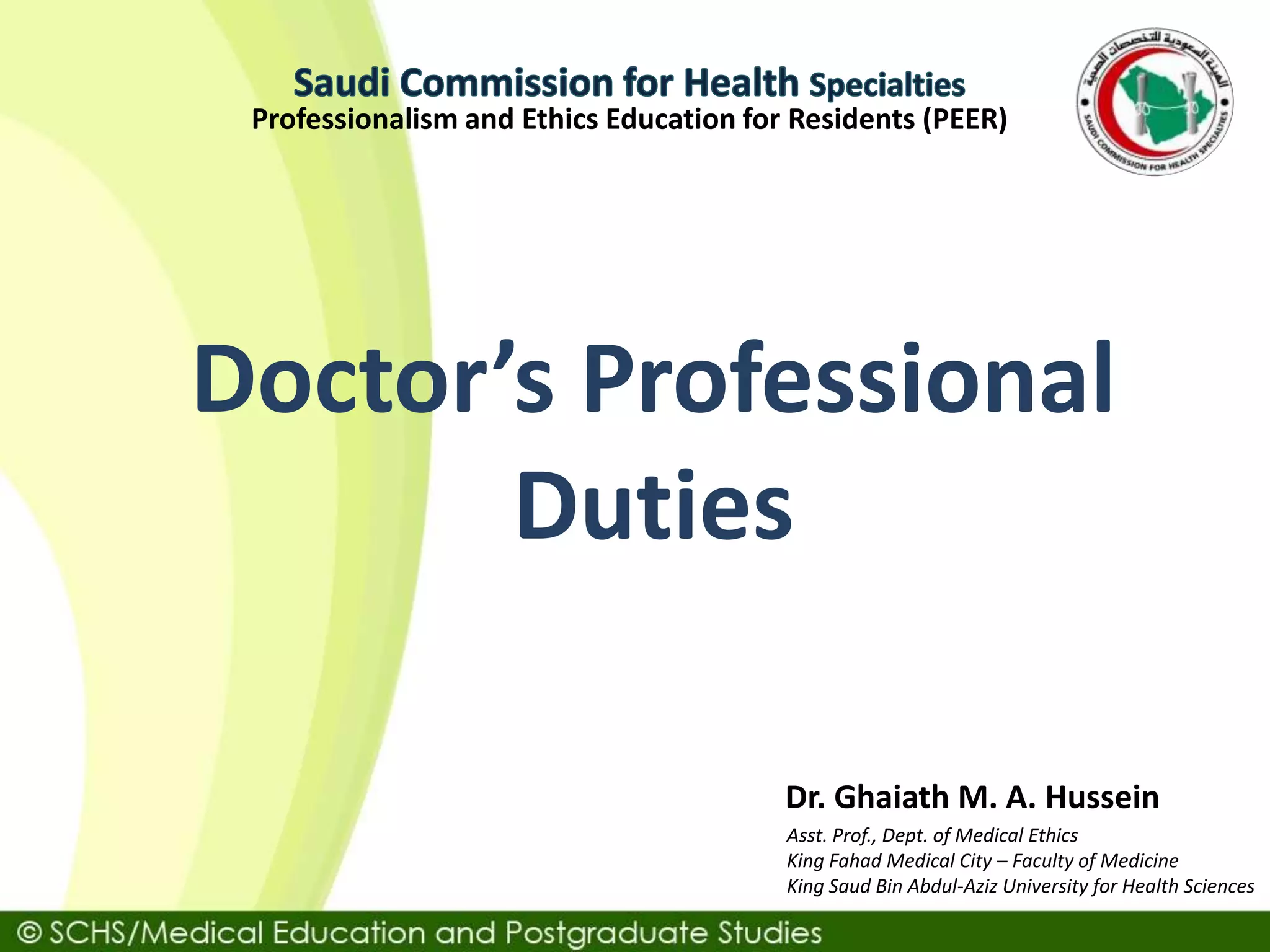 SCHS Topic 2: Doctor’s Professional Duties | PPTX