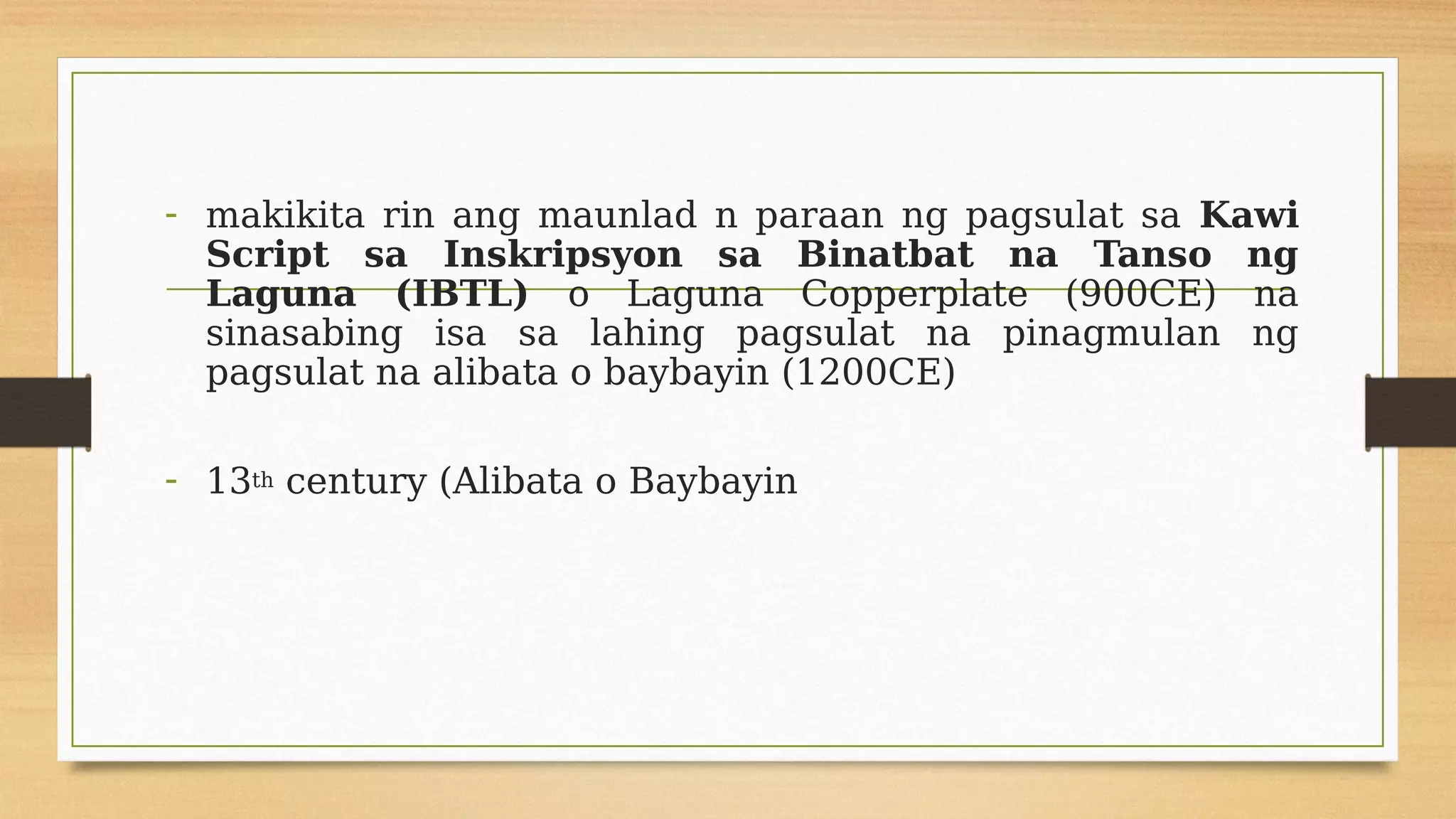 Topic___2_Kasaysayan_ng_Wika.pptx.pdf