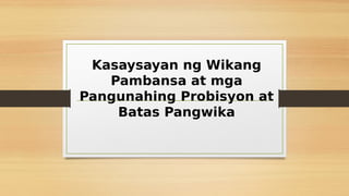 Topic___2_Kasaysayan_ng_Wika.pptx.pdf
