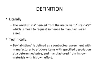 Topic 3 istisna | PPT