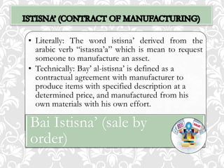 istisna 2 | PPT