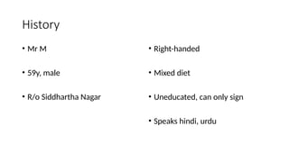 topic 32 LMN syndrome case presentation 2 Dr Madhav.pptx