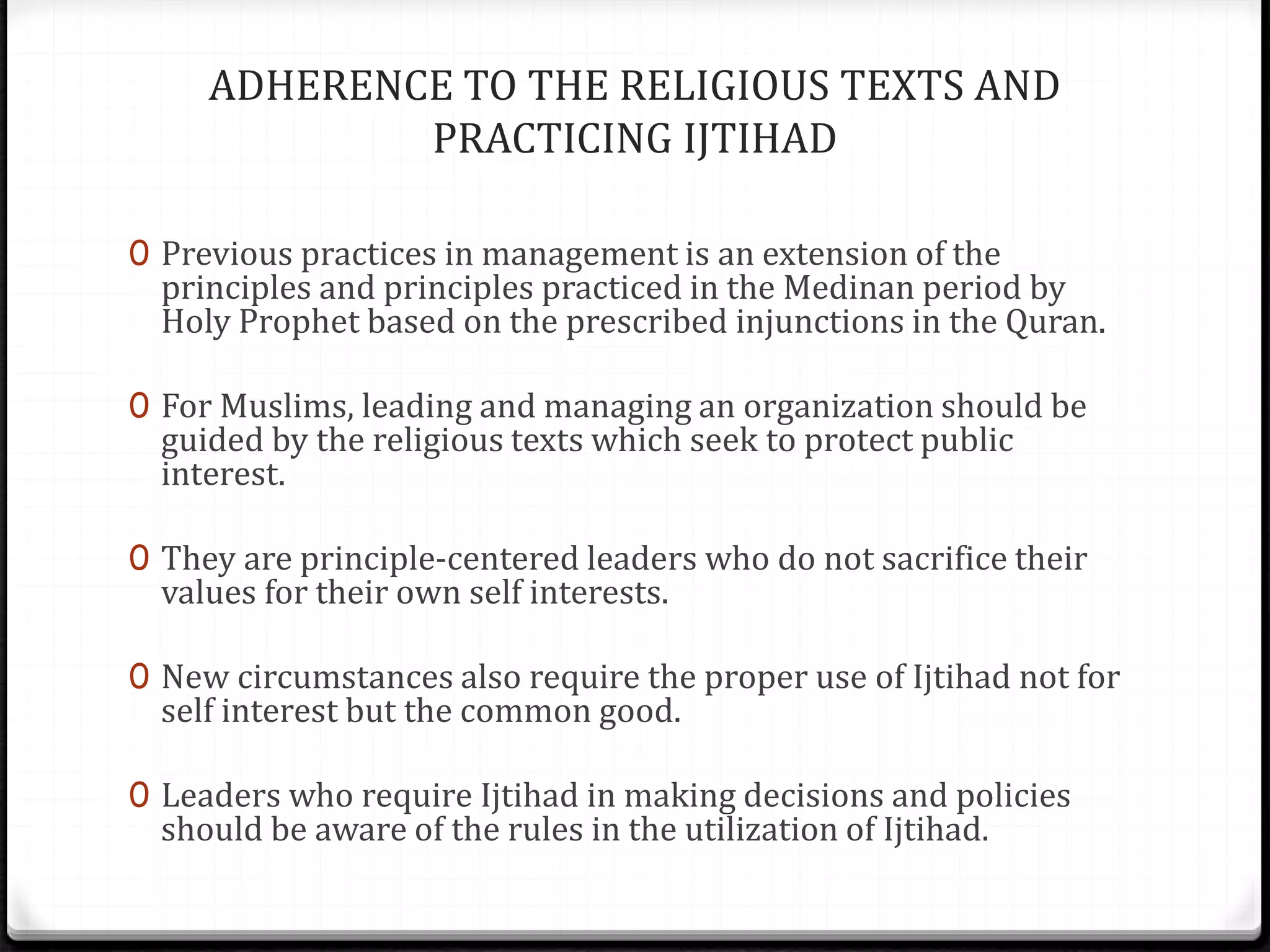 Topic 3 islamic management practices | PPTX