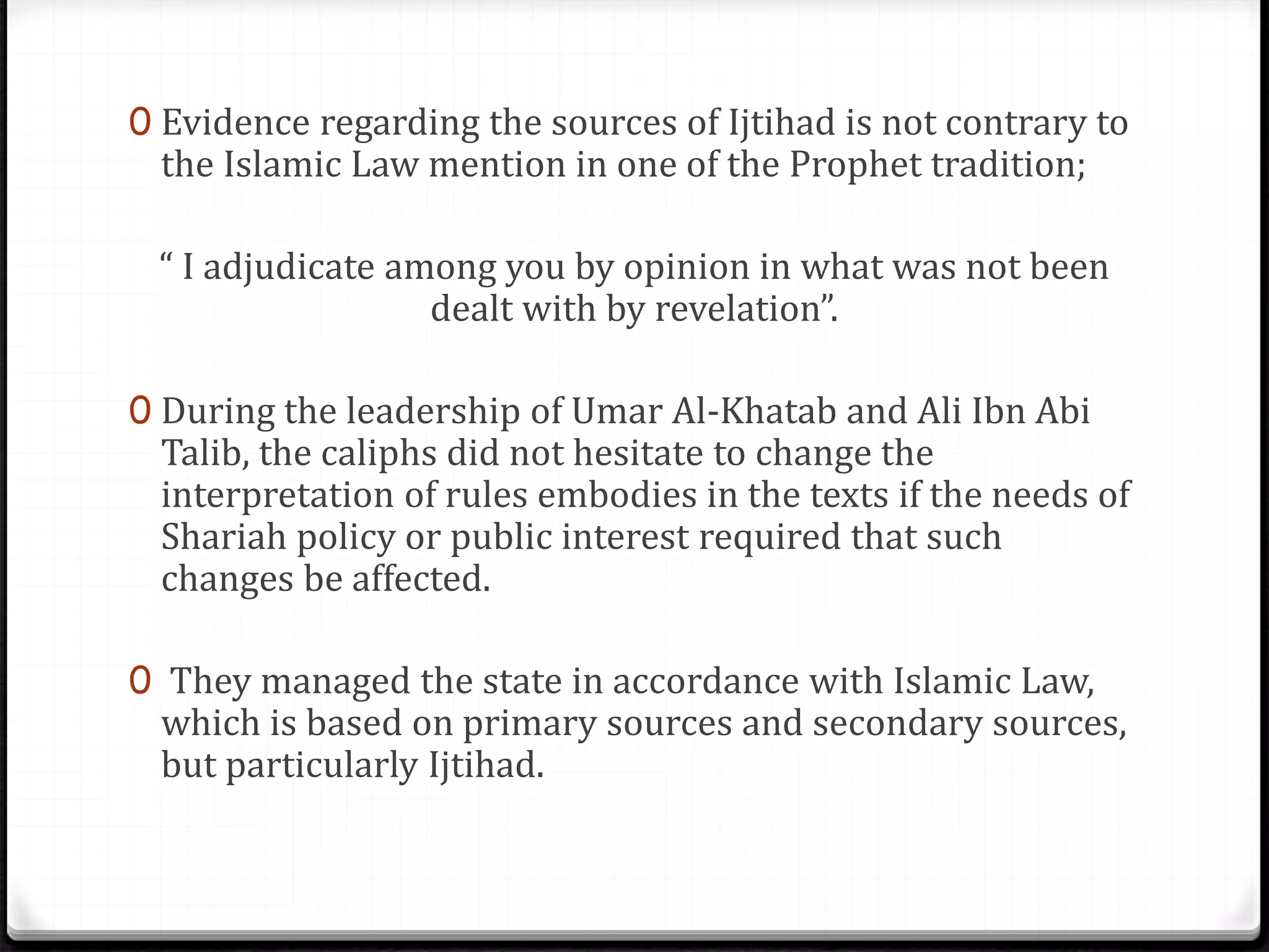 Topic 3 islamic management practices | PPTX