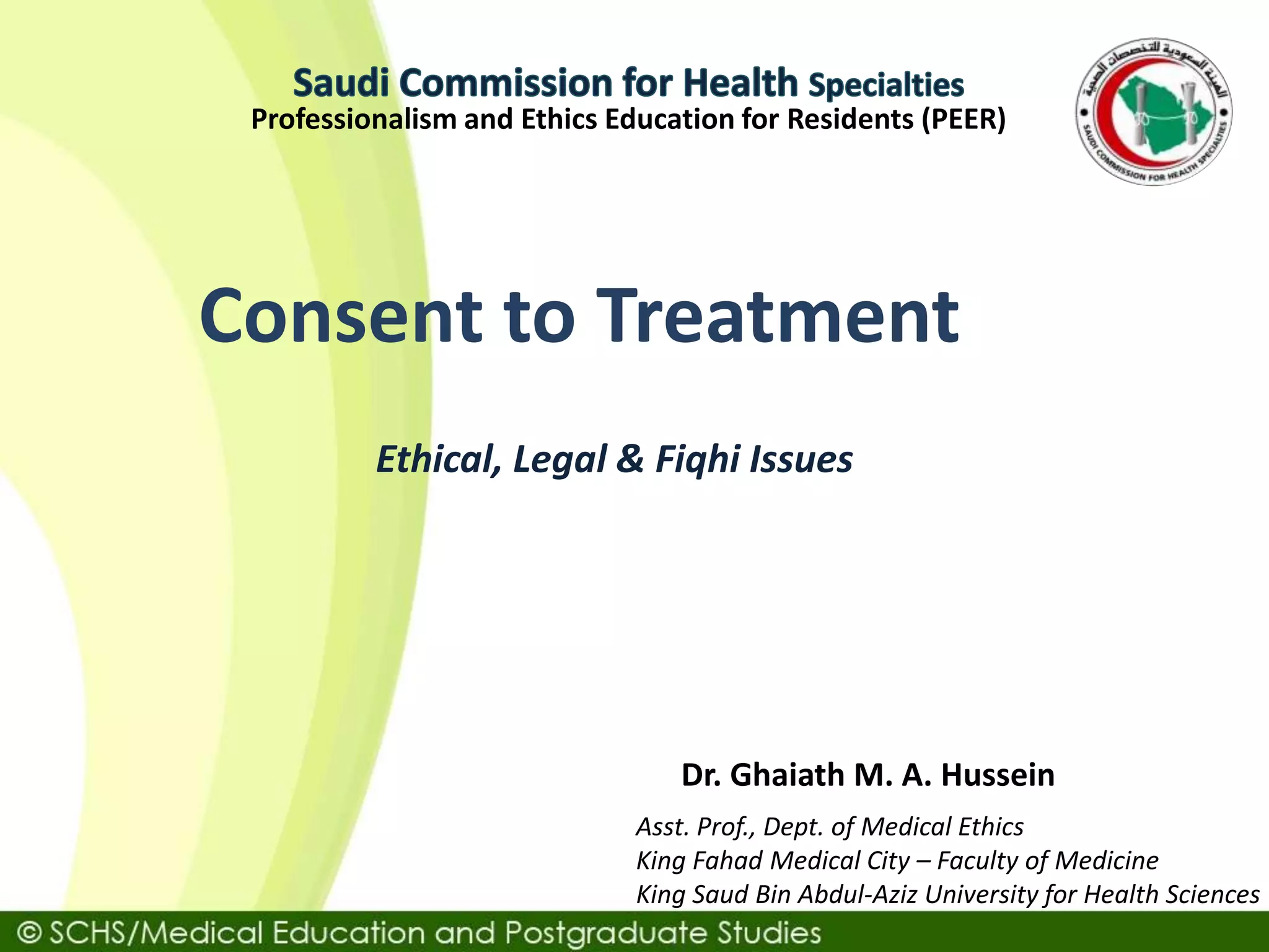 SCHS Topic 4: Informed Consent to Treatment | PPT