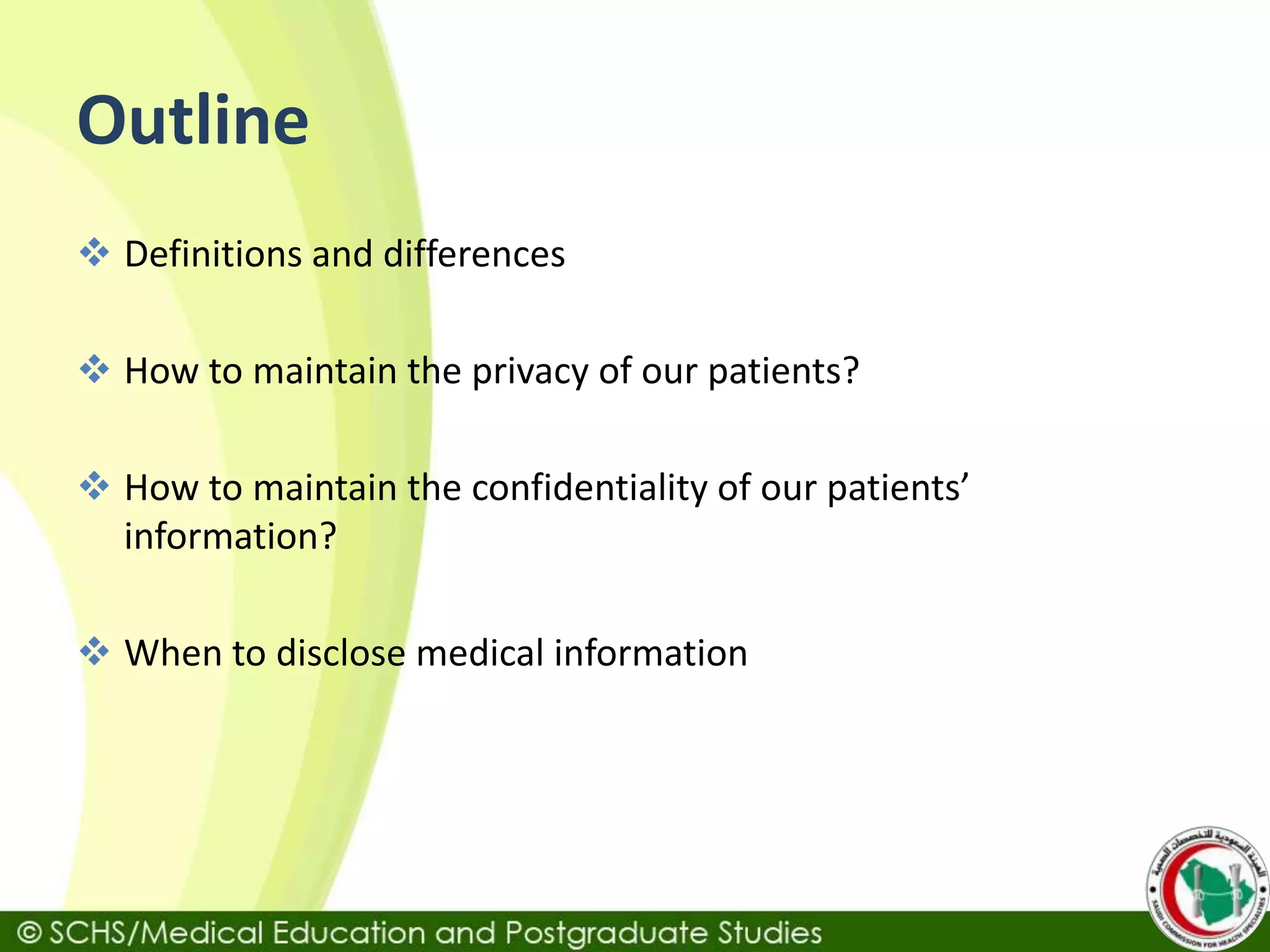 SCHS Topic 5: Privacy, Confidentiality and Medical Records | PPTX