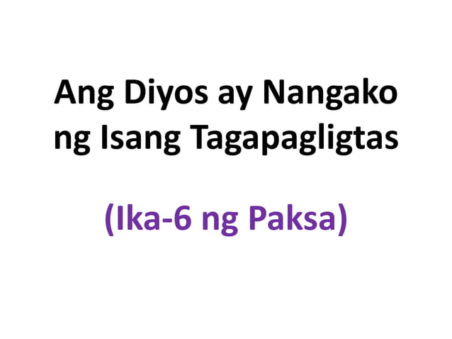 God Promises a Savior | PPT