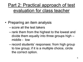 Factors affecting test scores and test evaluation in class | PPT