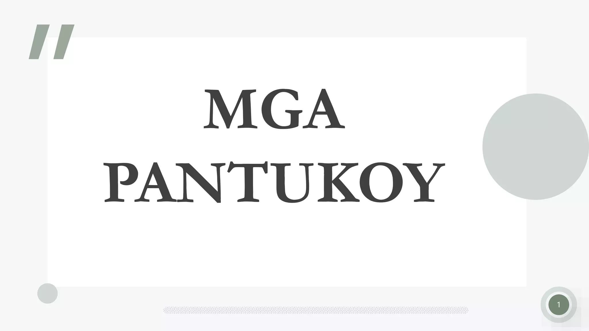 Topic 9- Pang angkop, Pangatnig, Pang ukol, Pantukoy.pptx