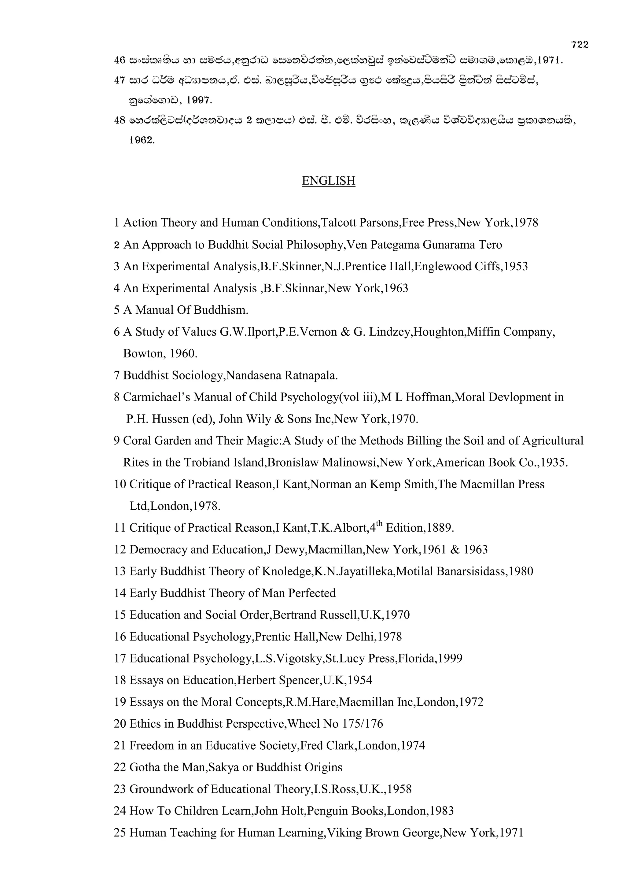 Topical bibliography | PDF