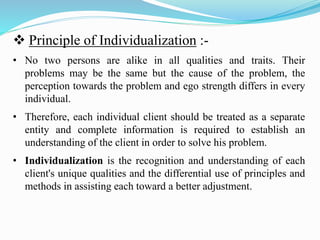 Principles of social case work | PPTX