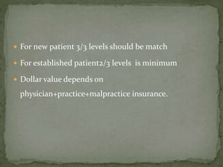 EVALUATION AND MANAGEMENT CPT CODING-2017 | PPTX