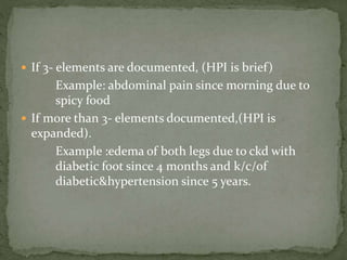 EVALUATION AND MANAGEMENT CPT CODING-2017 | PPTX