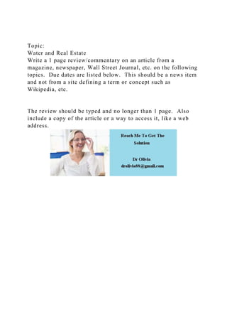 Topic Water and Real EstateWrite a 1 page reviewcommentary o.docx