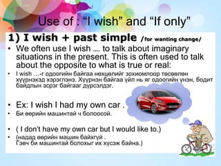Topic wish and if only | PPTX