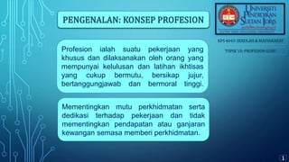 Topik 10 profesion guru | PPTX