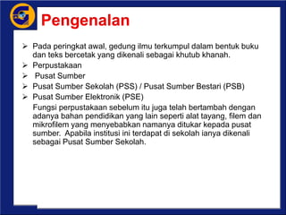 Topik 10 sumber maklumat dan pengurusan maklumat | PPTX