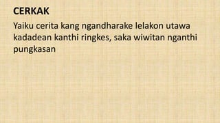 Topik 1 cerkak | PPTX