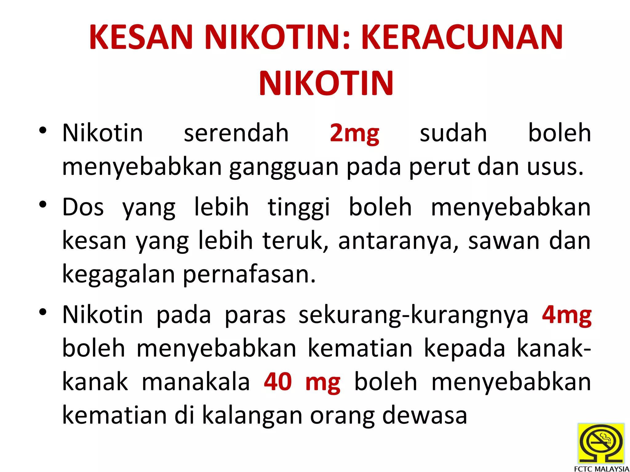 Topik 2 rokok dan ketagihan | PPT