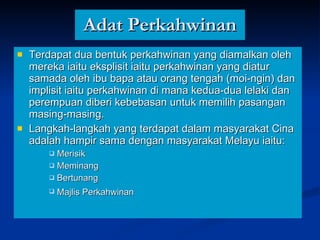 Topik 2 kesedaran budaya 2b | PPT