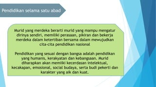 TOPIK 2 PEMAHAMAN MERDEKA BELAJAR kurikulum merdeka | PPTX