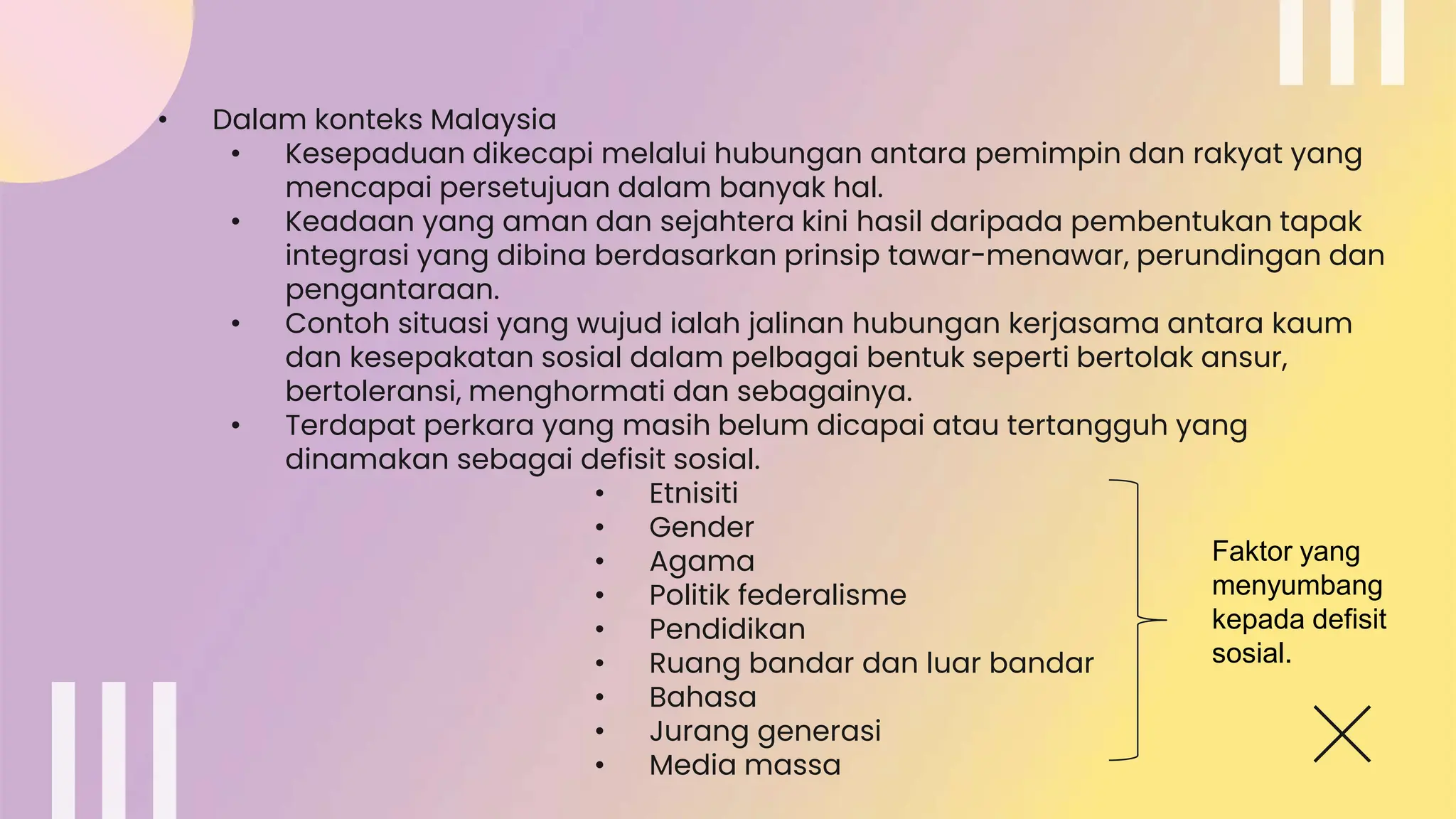 Topik 4 - Pemantapan Kesepaduan Nasional Malaysia.pptx